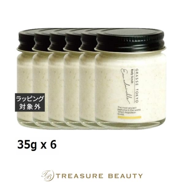 ◇ブランド：グラーストウキョウ GRASSE TOKYO グラース トーキョー◇商品名：ボディスクラブ Body Scrub◇規格：オーアドミラブル / 35g x 6 (6set)◇カテゴリ：ボディスクラブ エクスフォリエーター 角質ケア...