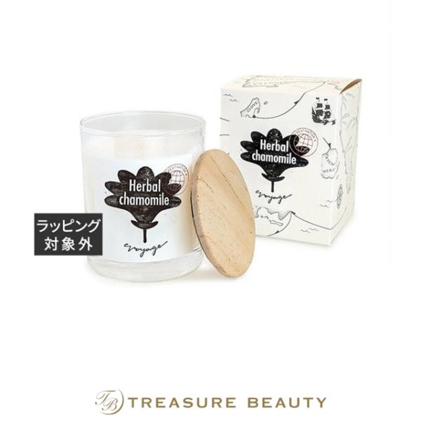 ◇ブランド：グラーストウキョウ GRASSE TOKYO グラース トーキョー◇商品名：voyage（ヴォヤージュ）アロマキャンドル voyage Candle◇規格：08ハーバルカモミール / 450g ()◇カテゴリ：キャンドル  父の...