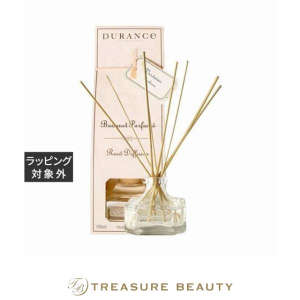 ◇ブランド：デュランス DURANCE ◇商品名：フレグランスブーケ fragrance bouquet◇規格：ヴァーベナ / 100ml ()◇カテゴリ：ルームディフューザー リード ディフューザー アロマディフューザー 父の日 ギフト ...
