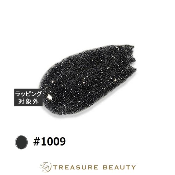 ※当店でのお買い物最低金額は2,000円以上となります。カート内商品合計金額が2,000円未満の場合ご購入いただけません。◇ブランド：プリジェル PREGEL ◇商品名：フラッシュジェル Flash Gel◇規格：#1009 / 8g ()...