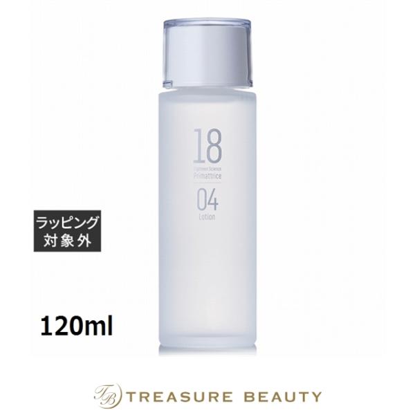 ◇ブランド：プリマトリーチェ Primattrice ◇商品名：1804 サイエンス ローション Lotion◇規格：120ml ()◇カテゴリ：化粧水 ローション トナー ==商品特性==◇スキンケアのお悩み：ハリ 弾力◇発酵セラミド様物...