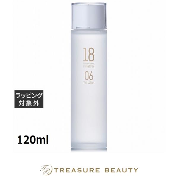 ◇ブランド：プリマトリーチェ Primattrice ◇商品名：1806 サイエンス ベールローション Veil Lotion◇規格：120ml ()◇カテゴリ：化粧水 ローション トナー ==商品特性==◇スキンケアのお悩み：ハリ 弾力◇...