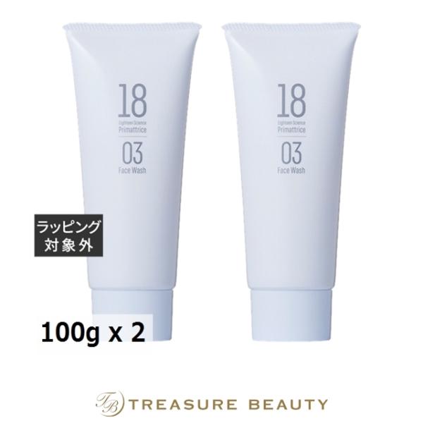 ◇ブランド：プリマトリーチェ Primattrice ◇商品名：1803 サイエンス フェイスウォッシュ Face Wash◇規格：お得な2個セット / 100g x 2 (2set)◇カテゴリ：洗顔石鹸 石けん せっけん ソープ 固形 バ...