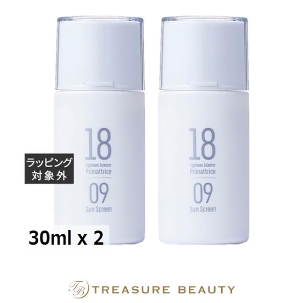 ◇ブランド：プリマトリーチェ Primattrice ◇商品名：1809 サンスクリーン Sun Screen◇規格：お得な2個セット / 30ml x 2 (2set)◇カテゴリ：日焼け止め（顔） UVケア UVミルク UVクリーム 日焼...