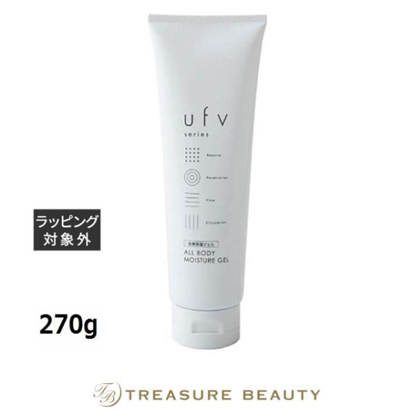 ◇ブランド：ufv ufv ◇商品名：オールボディモイスチャージェル All Body Moisture Gel◇規格：270g ()◇カテゴリ：NULL ボディケアジェル==商品特性==◇スキンケアのお悩み：乾燥◇めぐりに着目した全身ボデ...