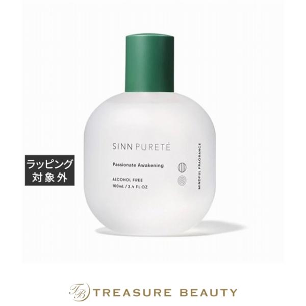 ◇ブランド：シン ピュルテ SIN PURETE ◇商品名：マインドフル フレグランス パッショネート・アウェイクニング Mindful Fragrance Passionate Awakening◇規格：100mL ()◇カテゴリ：香水（...