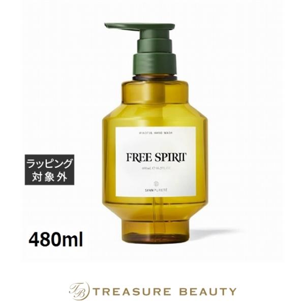 ◇ブランド：シン ピュルテ SIN PURETE ◇商品名：マインドフルハンドウォッシュ FREE SPIRIT MINDFUL Hand Wash◇規格：480ml ()◇カテゴリ：ハンドウォッシュ ハンドソープ==商品特性==◇その他：...