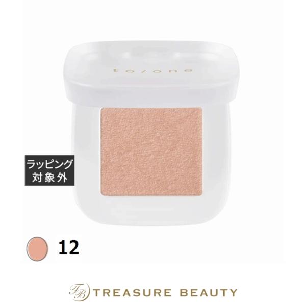 ネコポス対応のご注意※同一商品に限り4点までまとめてネコポス同梱発送可能です。※他商品との同梱はできません。※他商品との同梱、または点数制限を超過のご注文は、キャンセル、または別途宅配便料金をご負担いただくこととなります。※お届けはポスト投...