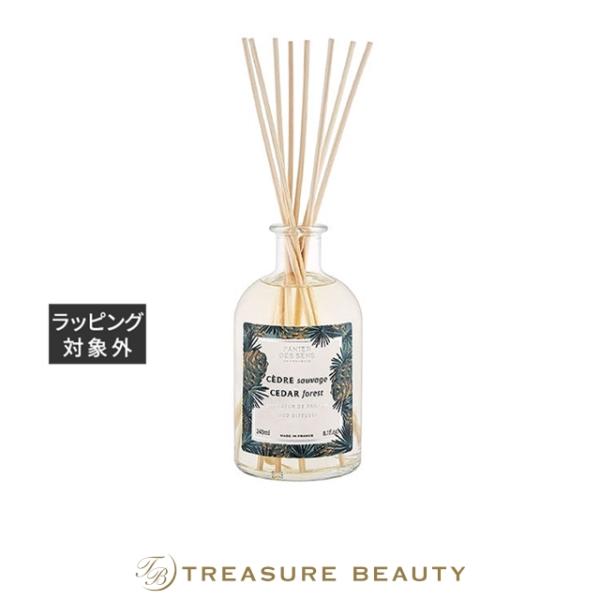 ◇ブランド：パニエデサンス Panier des Sens ◇商品名：ホーム フレグランスディフューザー シダーフォレスト Home Fragrance Diffusers◇規格：240mL ()◇カテゴリ：ルームディフューザー リード デ...