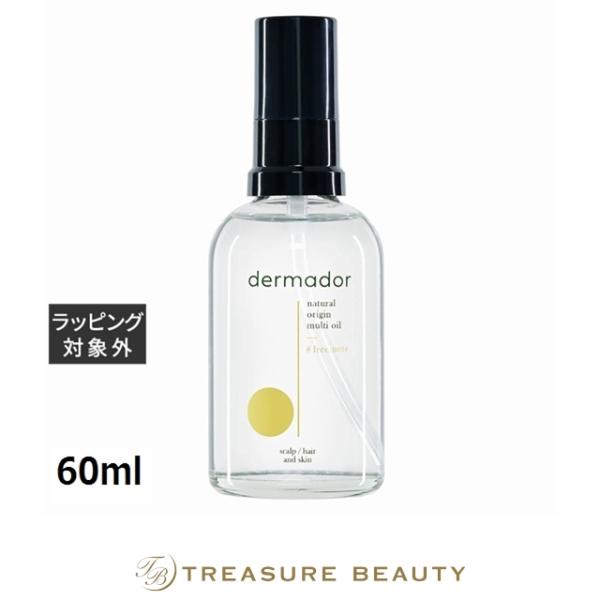 ◇ブランド：デルマドール dermador ◇商品名：dシリーズ ナチュラルオリジン マルチオイル F d series Natural Origin Multi-Oil F◇規格：60ml ()◇カテゴリ：ヘアオイル ==商品特性==◇ヘ...