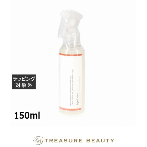 ◇ブランド：マデナ MADENA ◇商品名：agea リンゴ幹細胞培養液ローション agea apple stem cell culture lotion◇規格：150ml ()◇カテゴリ：毛髪 ==商品特性==◇ヘアケアのお悩み：トリート...