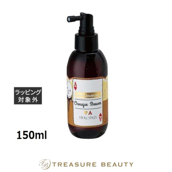 ※当店でのお買い物最低金額は2,000円以上となります。カート内商品合計金額が2,000円未満の場合ご購入いただけません。◇ブランド：デミ DEMI ◇商品名：ウェーボ ジュカーラ シューケシャワー Webo Jukarra Schuhke...