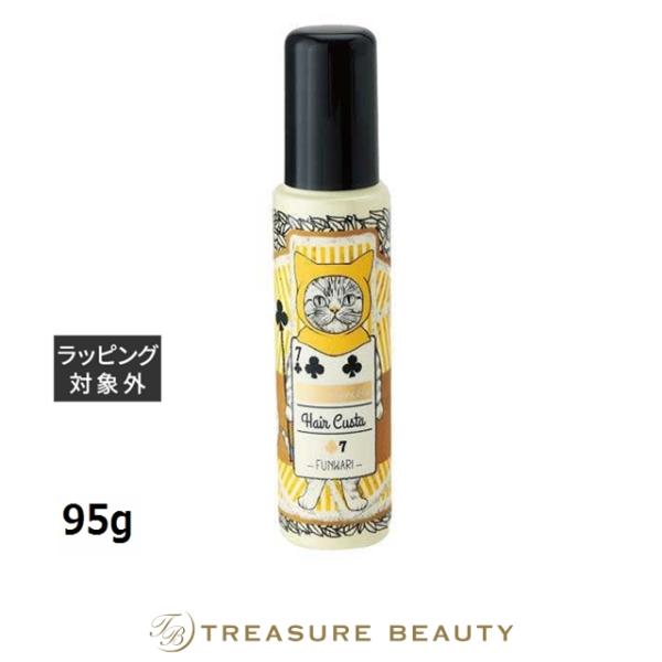 ※当店でのお買い物最低金額は2,000円以上となります。カート内商品合計金額が2,000円未満の場合ご購入いただけません。◇ブランド：デミ DEMI ◇商品名：ウェーボ ジュカーラ ヘアカスタ 7 FUNWARI Webo Jukarra◇...