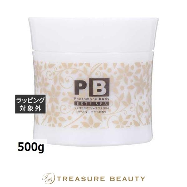 ◇ブランド：フェロモンボディ pheromone body ◇商品名：エステSPA Esthe Spa◇規格：500g ()◇カテゴリ：ボディソープ ボディウォッシュ◇天然ミネラルたっぷりの塩の泡立つボディーソープ。全身すべすべな触り心地に...