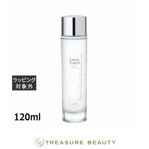 ◇ブランド：ラブミータッチ Lov me Touch ◇商品名：URUOI（うるおい） URUOI◇規格：120ml ()◇カテゴリ：化粧水 ローション トナー ◇「ヒアルロン酸は肌に行き渡りない」そんな常識を覆す、スーパー低分子ヒアルロン...