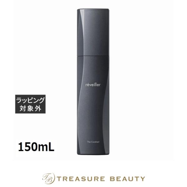 ◇ブランド：レヴェイエ reveiller ◇商品名：ザ カクテル The Cocktail◇規格：150mL ()◇カテゴリ：化粧水 ローション トナー ◇誰もが羨む無垢な肌へ、美を築く多機能化粧水。アミノカプロン酸を中心にいたわり成分を...