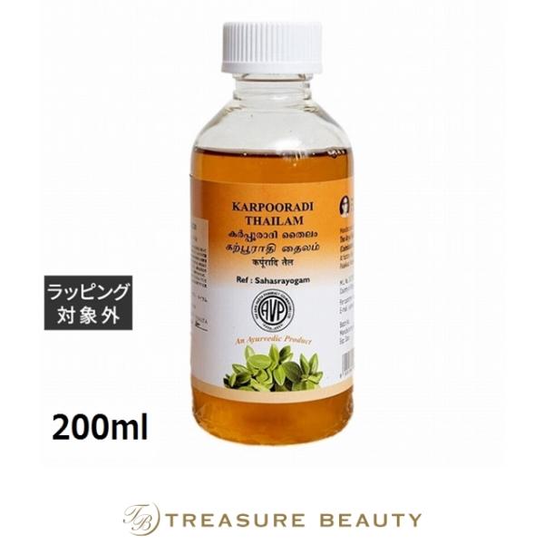 ◇ブランド：アルヤ ヴァイディヤ ファーマシー The Arya Vaidya Pharmacy ◇商品名：カルプーラディ タイラム Karpooradi Thailam◇規格：200ml ()◇カテゴリ：ボディオイル ◇インド伝統美容の本...