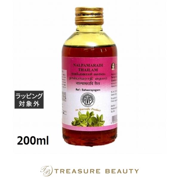 ◇ブランド：アルヤ ヴァイディヤ ファーマシー The Arya Vaidya Pharmacy ◇商品名：ナルパマラディ Nalpamaradi Thailam◇規格：200ml ()◇カテゴリ：ボディオイル ◇南インドケララで自生してい...