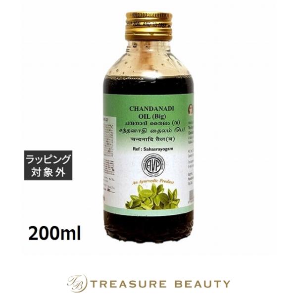 ◇ブランド：アルヤ ヴァイディヤ ファーマシー The Arya Vaidya Pharmacy ◇商品名：チャンダナディ タイラム Chandanadi Thailam◇規格：200ml ()◇カテゴリ：ボディオイル ◇南インドにて調製さ...