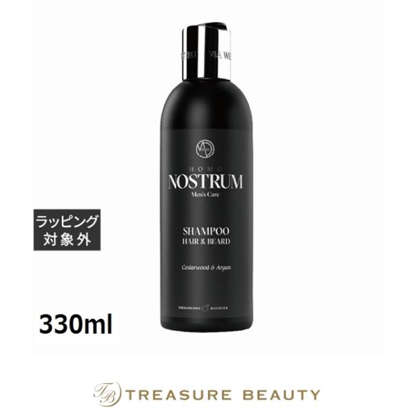 ◇ブランド：ノストラム NOSTRUM ◇商品名：ホモ シャンプー ヘア＆ビアード C&amp;A Homo Shampoo Hair &amp; Beard C&amp;A◇規格：330ml ()◇カテゴリ：シャンプー ◇ギリシャ生まれの...