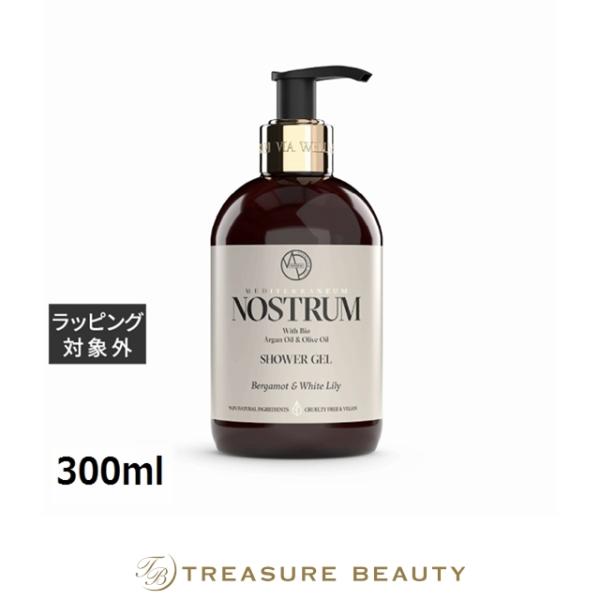 ◇ブランド：ノストラム NOSTRUM ◇商品名：シャワージェル B&amp;W(ベルガモット&amp;ホワイトリリー) Shower Gel B&amp;W◇規格：300ml ()◇カテゴリ：ボディソープ ボディウォッシュ◇ギリシャ生まれ...