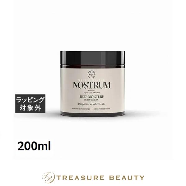 ◇ブランド：ノストラム NOSTRUM ◇商品名：ディープモイスチャークリーム B&amp;W(ベルガモット＆ホワイトリリー)  Deep Moisture Cream B&amp;W◇規格：200ml ()◇カテゴリ：ボディクリーム ボデ...