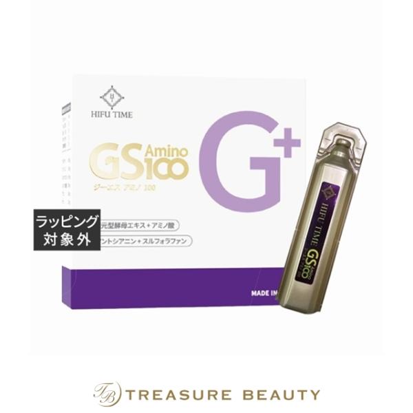 ◇ブランド：HIFU TIME HIFU TIME ◇商品名：GS Amino 100 GS Amino 100◇規格：20mL×10本 ()◇カテゴリ：美容サプリ ビューティーサプリ◇美しく快適に活きるソリューションアイテム機能性素材研究...