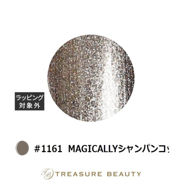 ※当店でのお買い物最低金額は2,000円以上となります。カート内商品合計金額が2,000円未満の場合ご購入いただけません。◇ブランド：アイスジェル ICEGEL ◇商品名：A BLACK スターギャラクシージェル A BLACK Star ...