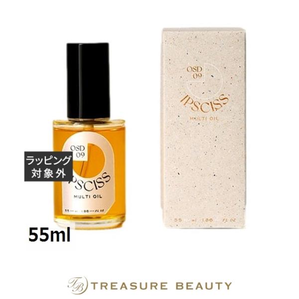 ◇ブランド：イプシス IPSCISS ◇商品名：OSD09 マルチオイル OSD09 Multi Oil◇規格：55ml ()◇カテゴリ：ヘアオイル ◇オーダーメイドケア成分を配合したダメージ選択的にケアもできるマルチオイル。肌馴染みのいい...