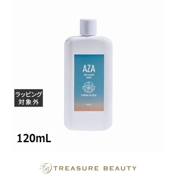 ◇ブランド：クロノ アンドゥ CHRONO UN DEUX ◇商品名：AZA クリスタルローション AZA Crystal Lotion◇規格：120mL ()◇カテゴリ：化粧水 ローション トナー ◇美容クリニックの最前線をホームケアに。...
