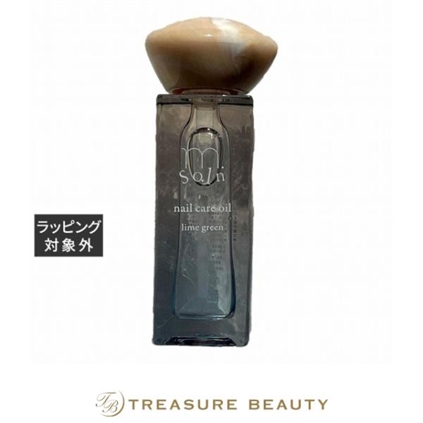◇ブランド：エムドットソワン m.Soin ◇商品名：ネイルケアオイル m.Soin nail Care Oil◇規格：ライムグリーン◇カテゴリ：ネイルケア ネイルトリートメント ネイルリペア ネイルエッセンス ネイルバーム◇これまでにない...