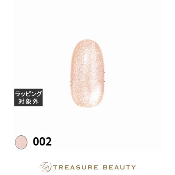 ◇ブランド：マイビー my&amp;bee ◇商品名：ぷるマグ puru mag◇規格：002 / 8ml ()◇カテゴリ：ネイル用品 ネイルケア ネイルアート ネイルシール ネイルチップ◇クリア感たっぷりでプルプルに仕上がるマグジェル。【...