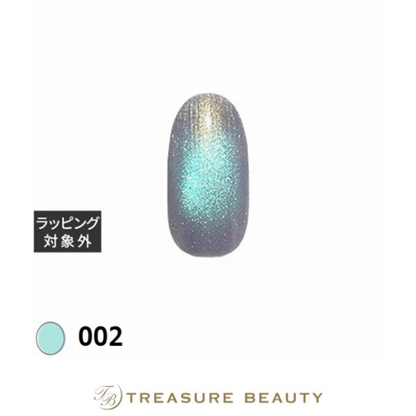 ◇ブランド：マイビー my&amp;bee ◇商品名：マーメイドマグ mermaid mag◇規格：002 / 8ml ()◇カテゴリ：ネイル用品 ネイルケア ネイルアート ネイルシール ネイルチップ◇角度によって複数の色が楽しめる。パール...