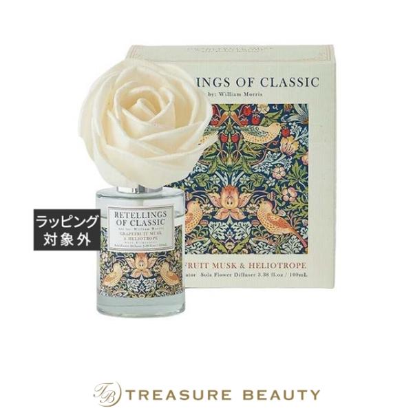 ◇ブランド：リテリングスオブクラシック RETELLINGS OF CLASSIC ◇商品名：ソラフラワーディフューザー グレープフルーツムスク＆ヘリオトロープ Solaflower Diffuser◇規格：100ml ()◇カテゴリ：ルー...