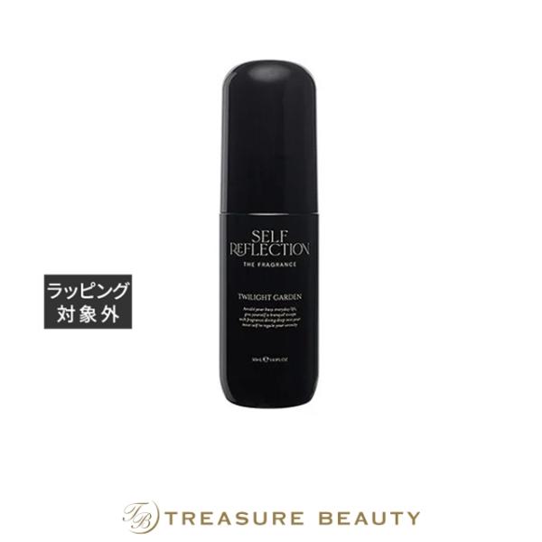 ◇ブランド：セルフリフレクション SELF REFLECTION ◇商品名：ザフレグランス トワイライトガーデン ◇規格：50ml ()◇カテゴリ：香水（メンズ）  父の日 ギフト 2025==商品特性==◇その他：香りが良い◇肌質タイプ：...