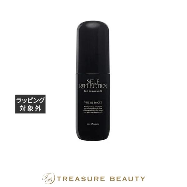 ◇ブランド：セルフリフレクション SELF REFLECTION ◇商品名：ザ フレグランスベール オブ スモーク ◇規格：50ml ()◇カテゴリ：香水（メンズ）  父の日 ギフト 2025==商品特性==◇その他：香りが良い◇肌質タイプ...