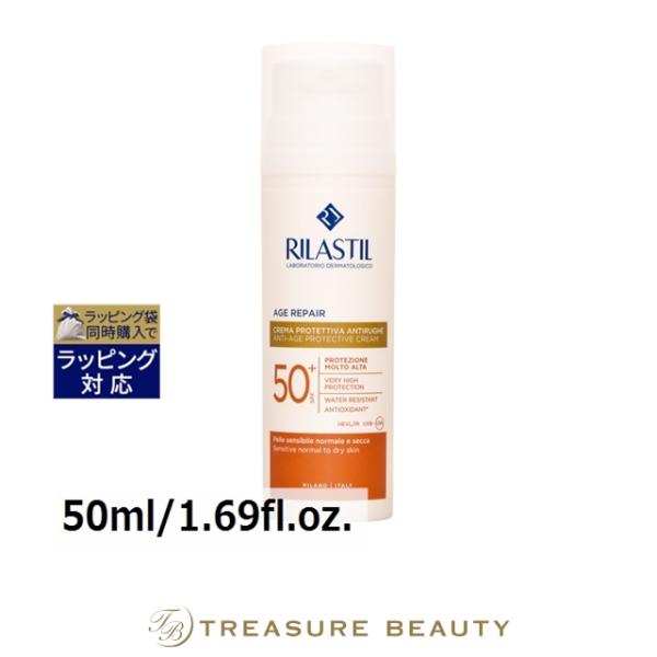 ◇ブランド：リラスティル Rilastil ◇商品名：エイジリペア A プロテクティブ クリーム SPF50+ Age Repair Anti-Age Protective Cream SPF 50+◇規格：50ml/1.69fl.oz. ...