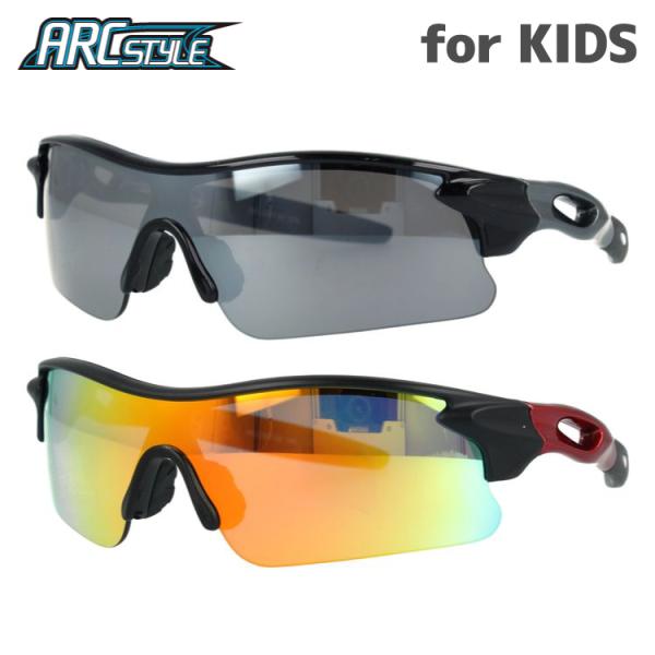 【ブランド】ARC Style（アークスタイル）【品目】サングラス【型番】ARJ 2007（ARJ2007） 全2カラー 120サイズ【フィッティング】アジアンフィット【シェイプ】スポーツ【カラー】●01フレーム：Shiny Black（ブ...