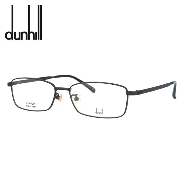 dunhill（ダンヒル） メガネフレーム 伊達メガネ ブルーライトカット