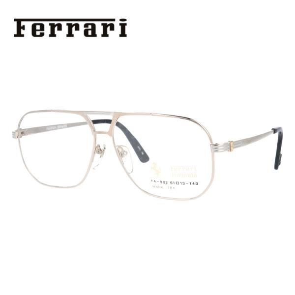 Ferrari（フェラーリ） メガネ フレーム Ferrari PCメガネ ブルー