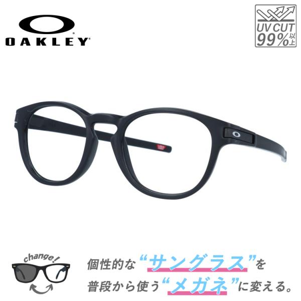 【ブランド】OAKLEY（オークリー）【品目】サングラス（当店オリジナルクリアレンズ仕様）【型番】LATCH ラッチOO9349-11 53【フィッティング】アジアンフィット【シェイプ】ウェリントン【カラー】フレーム：Matte Black...