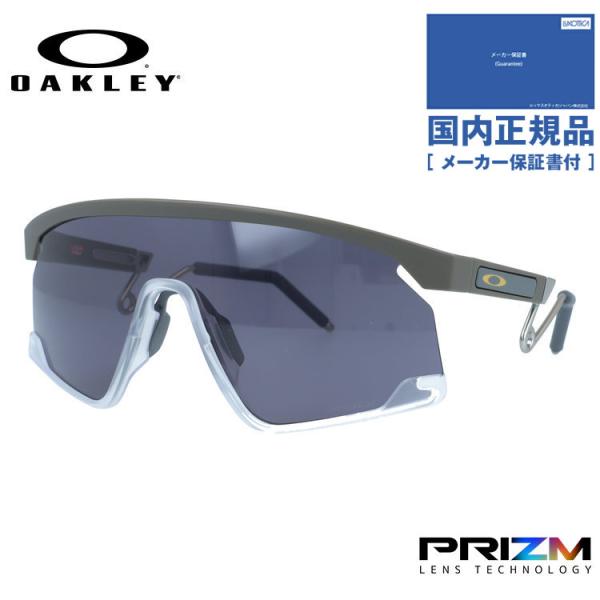 ■OAKLEY（オークリー）スタイリッシュなデザインと世界最高レベルの機能性・快適性を追求し続けるOAKLEY。世界の有名トップアスリートを始め、幅広いジャンルのスポーツ選手から一般ユーザーまで支持を得ている。スタイリッシュなシェイプでスポ...