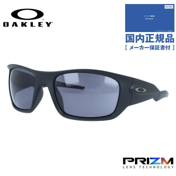 ■OAKLEY（オークリー）スタイリッシュなデザインと世界最高レベルの機能性・快適性を追求し続けるOAKLEY。世界の有名トップアスリートを始め、幅広いジャンルのスポーツ選手から一般ユーザーまで支持を得ている。スタイリッシュなシェイプでスポ...