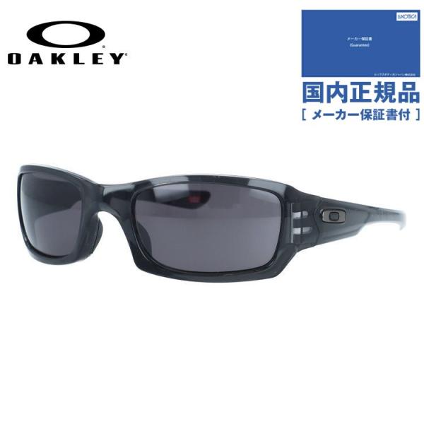 ■OAKLEY（オークリー）スタイリッシュなデザインと世界最高レベルの機能性・快適性を追求し続けるOAKLEY。世界の有名トップアスリートを始め、幅広いジャンルのスポーツ選手から一般ユーザーまで支持を得ている。スタイリッシュなシェイプでスポ...