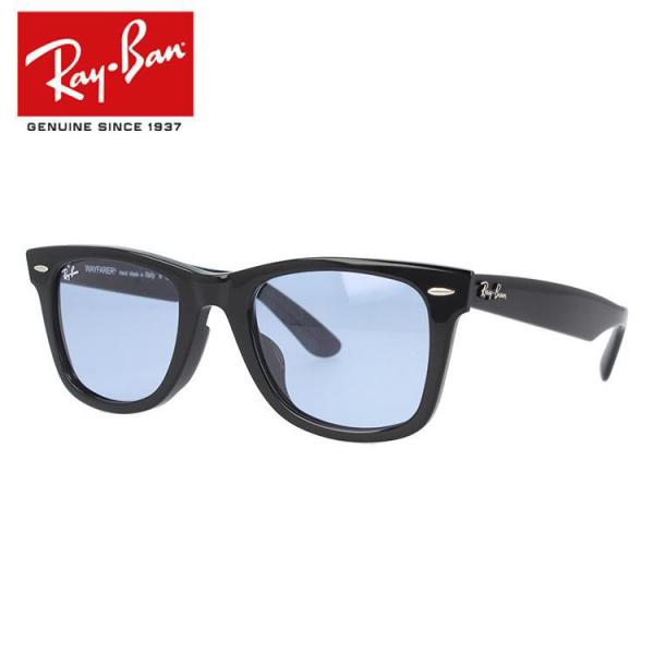 【ブランド】Ray-Ban（レイバン）【品目】サングラス【型番】WAYFARER ウェイファーラーRB2140F 901/64 52サイズ【フィッティング】フルフィット（アジアンフィット）【シェイプ】ウェリントン【カラー】フレーム：ブラック...