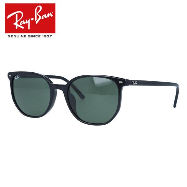 【ブランド】Ray-Ban（レイバン）【品目】サングラス【型番】ELLIOT エリオットRB2197F 901/31 54サイズ【フィッティング】アジアンフィット【シェイプ】スクエア【カラー】リム：シャイニーブラック （艶あり）テンプル:シ...