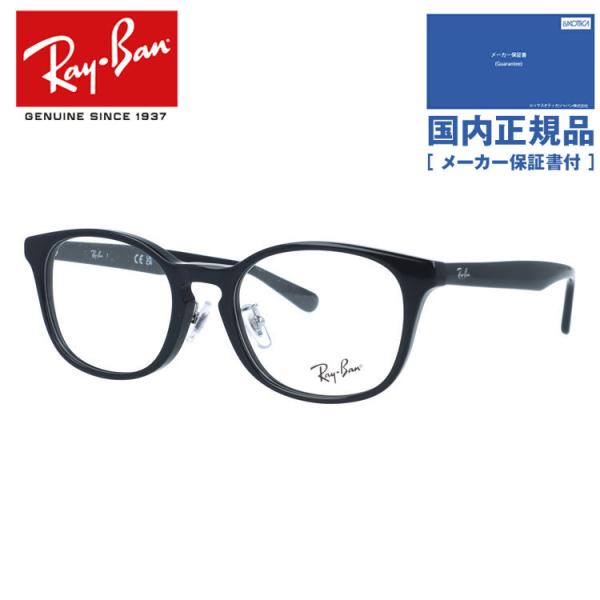 ■Ray-Ban（レイバン）数多くのミュージシャンやセレブに支持され、長い間サングラスの代名詞的ブランドとして君臨し続けているRay-Ban。時代のアイコンとなるレジェンドモデルを生み出すRay-Banのアイウェアは、機能性とデザインの両方...