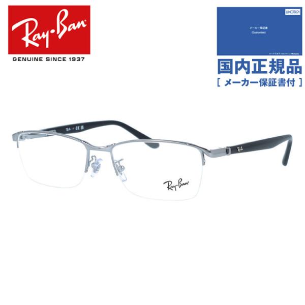 ■Ray-Ban（レイバン）数多くのミュージシャンやセレブに支持され、長い間サングラスの代名詞的ブランドとして君臨し続けているRay-Ban。時代のアイコンとなるレジェンドモデルを生み出すRay-Banのアイウェアは、機能性とデザインの両方...