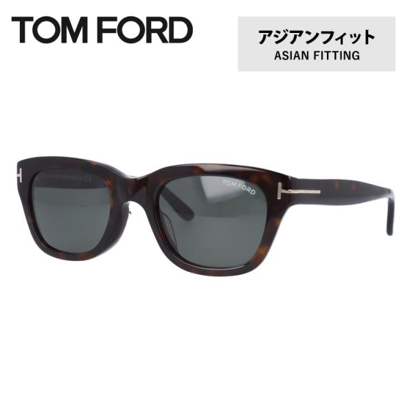 【ブランド】TOM FORD（トムフォード） 【品目】サングラス【型番】SNOWDON スノードンFT0237F（TF0237F） 52N 51サイズ【フィッティング】アジアンフィット【シェイプ】ウェリントン【カラー】レンズ：グリーンフレー...