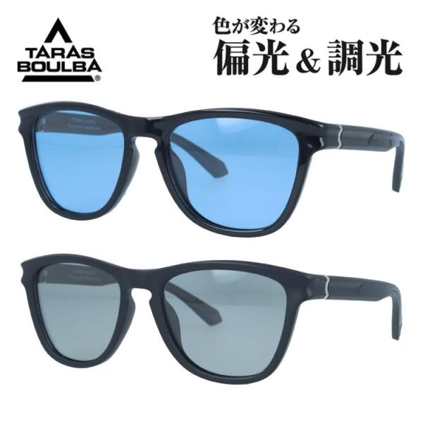 ■TARAS BOULBA（タラスブルバ）1976年、日本発のアウトドアブランドとして誕生したTARAS BOULBA。機能性とトレンド感を兼ね備えたアイウェアシリーズはシンプルでありながらディティールへのこだわりを感じさせる。かける人を選...